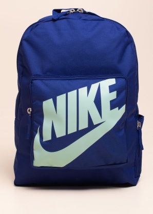 Nike seljakott Classic | Weekend.ee