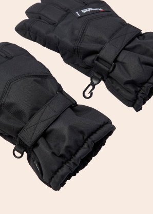 Laste kindad | Tuntud brändid | Weekend.ee