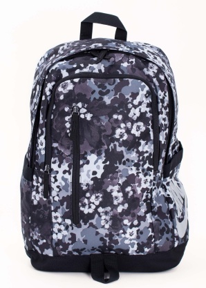 Nike seljakott | Weekend.ee