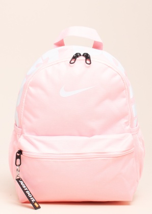 Nike seljakott | Weekend.ee