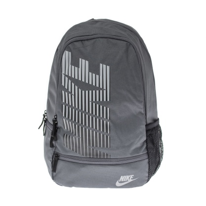 Nike koolikott | Weekend.ee