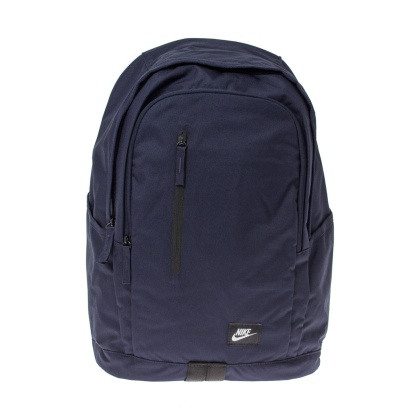 Nike koolikott | Weekend.ee