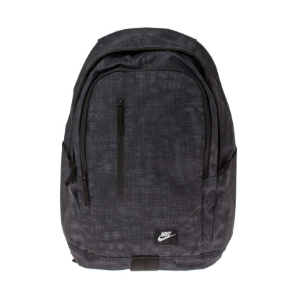 Nike koolikott | Weekend.ee