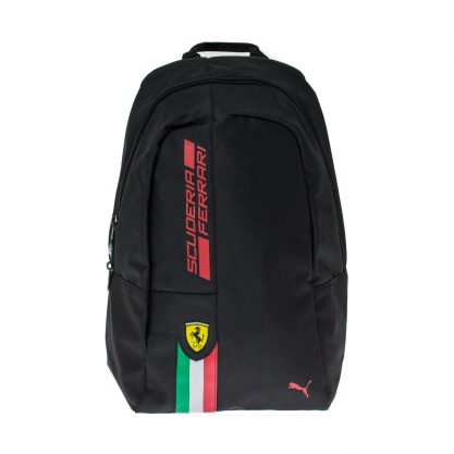 Puma koolikott | Weekend.ee