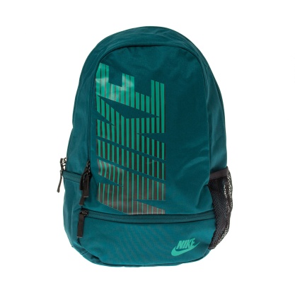 Nike koolikott | Weekend.ee