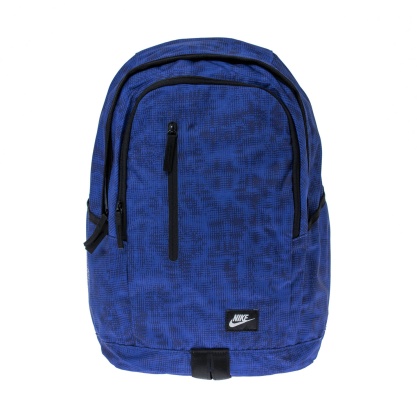 Nike koolikott | Weekend.ee