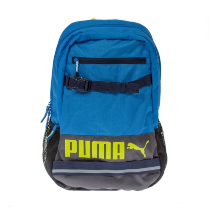 Puma koolikott | Weekend.ee