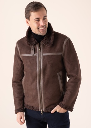 Guess tagi, Pruun | WEEKEND