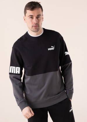 Puma pusa Power Colorblock, Must, Hall | WEEKEND