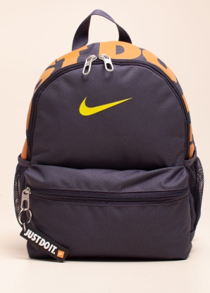 Nike seljakott Brsla, Tumesinine/Navy | WEEKEND