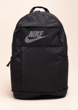 Nike seljakott, Must | WEEKEND