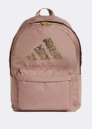 adidas seljakott, Heleroosa | WEEKEND