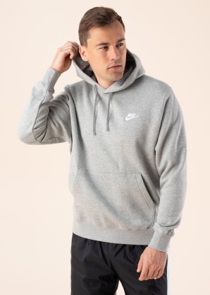 Nike pusa, Hall | WEEKEND
