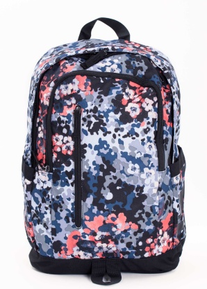 Nike seljakott | WEEKEND