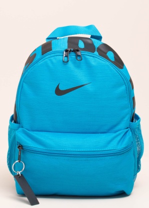 Nike seljakott | WEEKEND