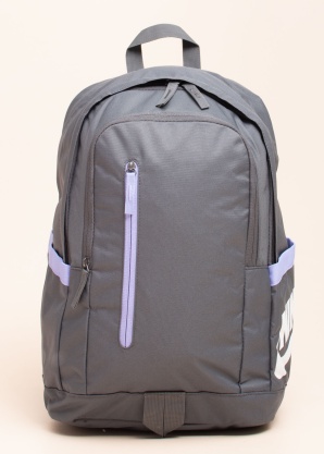 Nike seljakott, Hall | WEEKEND