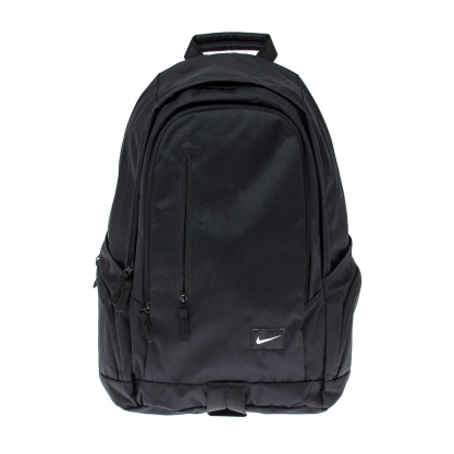 Nike koolikott | WEEKEND