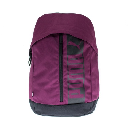 Puma koolikott | WEEKEND