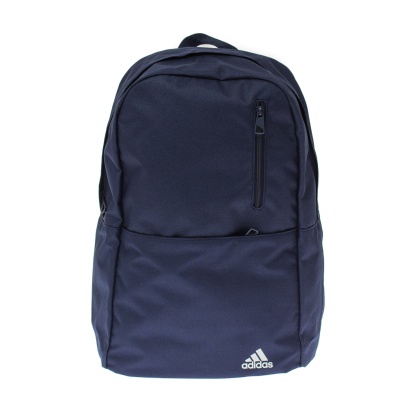 Adidas koolikott, Sinine | WEEKEND