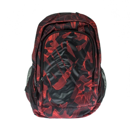 Nike koolikott, Must, Punane | WEEKEND