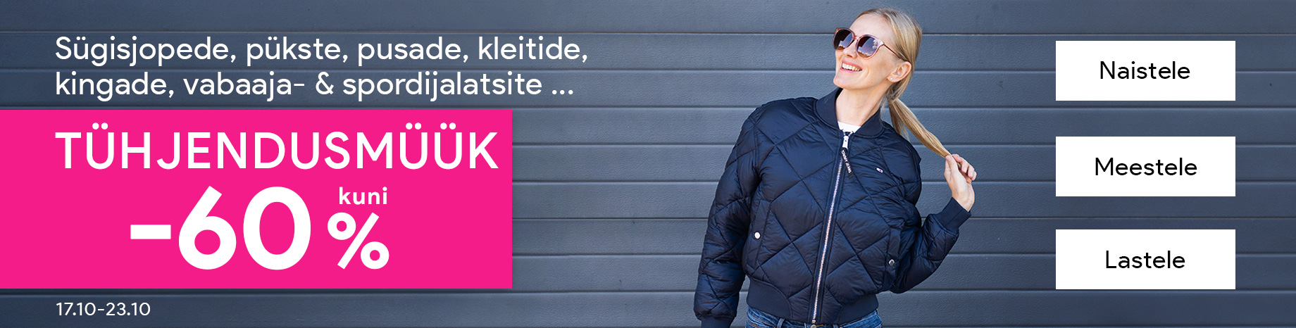 Lahtised kingad - Outlet % | Weekend.ee