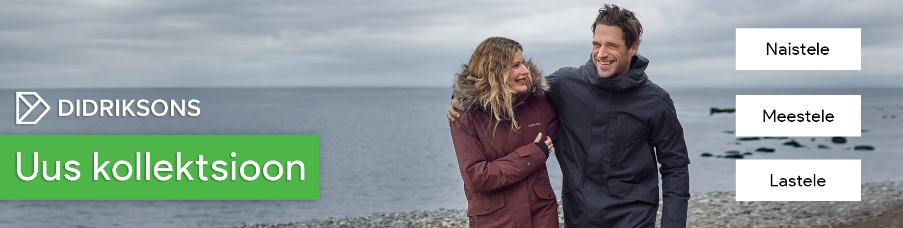 Meeste riided | Tuntud brändid | WEEKEND